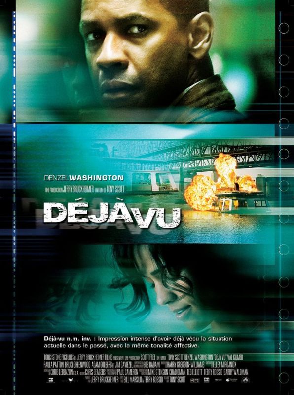 Deja Vu (2006) - Moria
