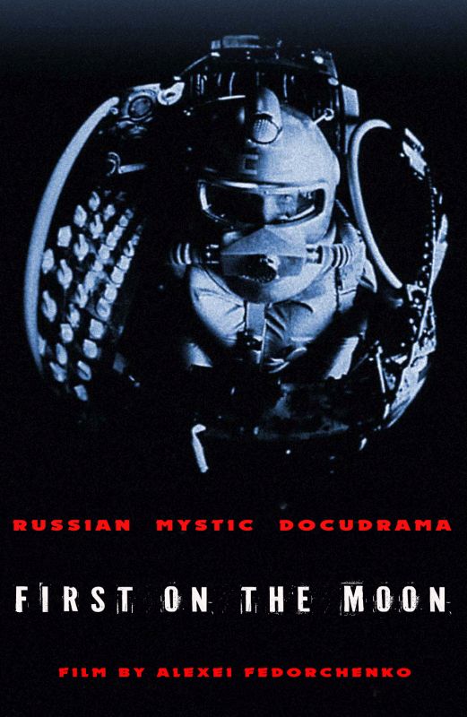 First on the Moon (2005) - Moria