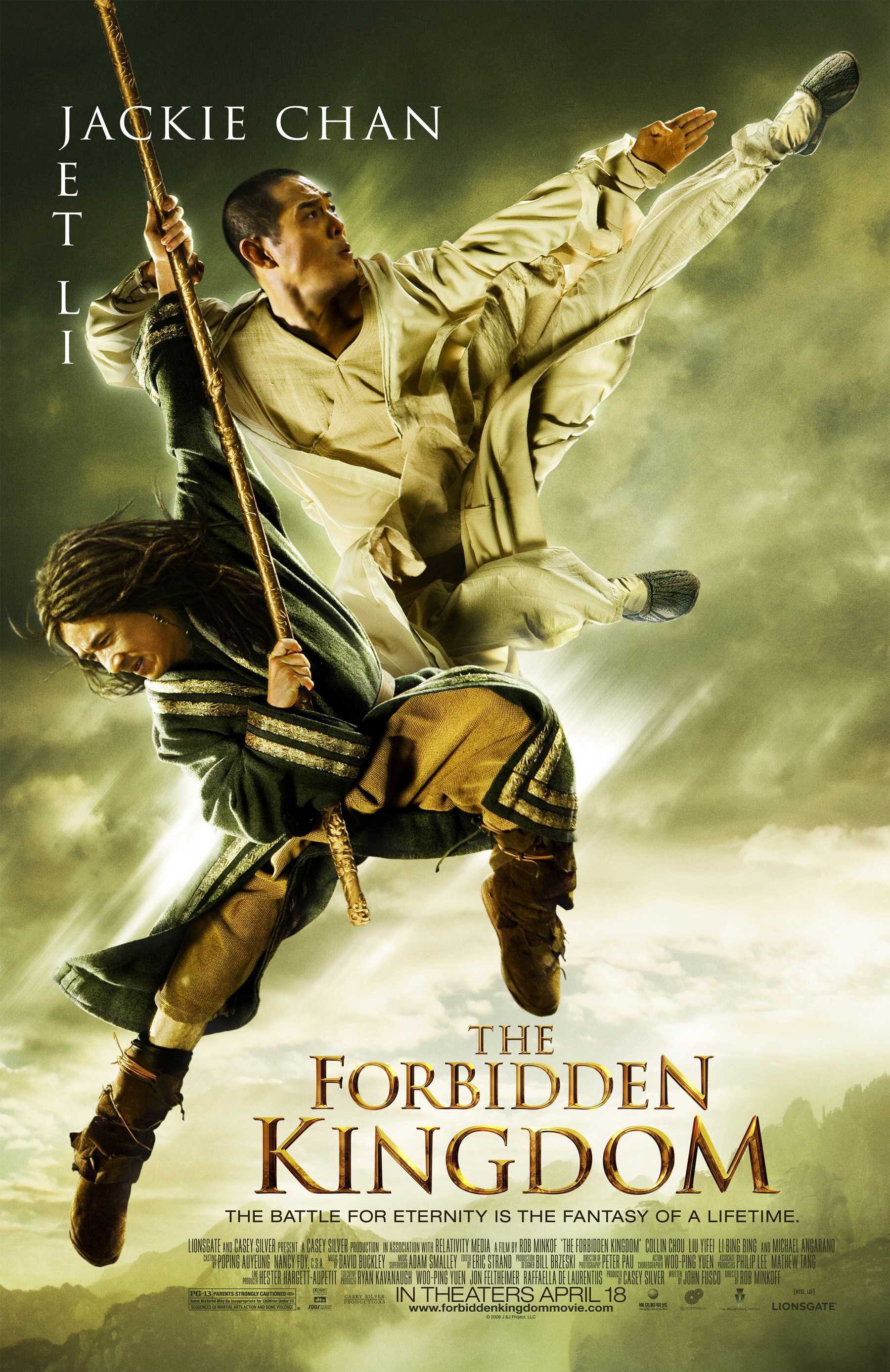 The Forbidden Kingdom (2008) - Moria The Forbidden Kingdom (2008) - Moria