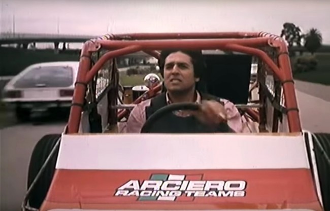 Light Blast (1985) – Moria