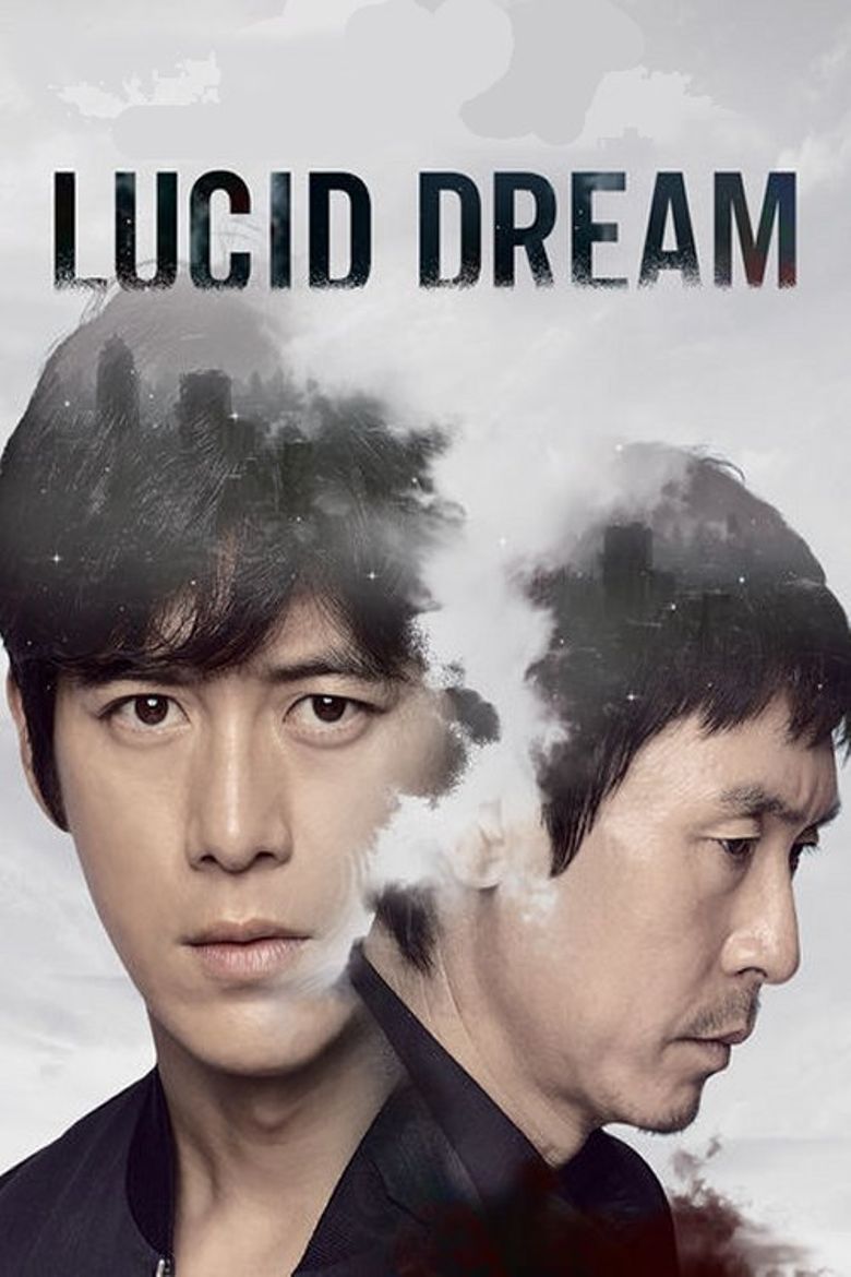 Lucid Dream (2017) - Moria