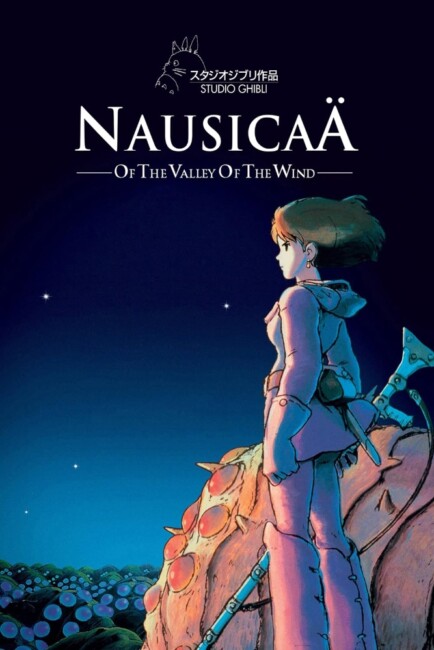 Nausicaa in the Valley of the Wind (1984) - Moria