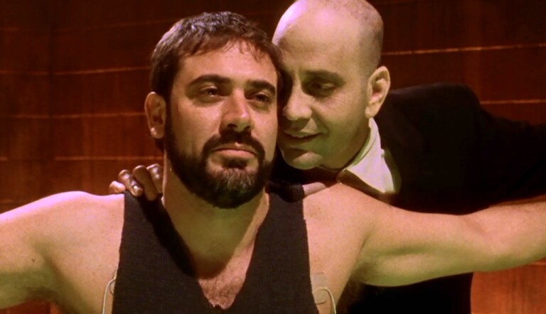 Six: The Mark Unleashed (2004) - Moria