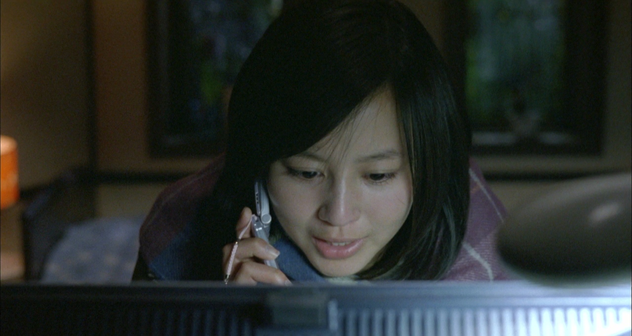 One Missed Call: Final (2006) - Moria